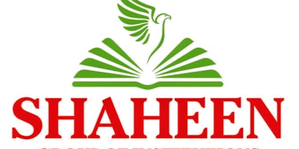 Shaheen Composite PU College – CIGMA India : Leading Career Guidance ...